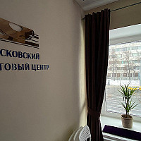 Купить профессиональную флейту с доставкой по России